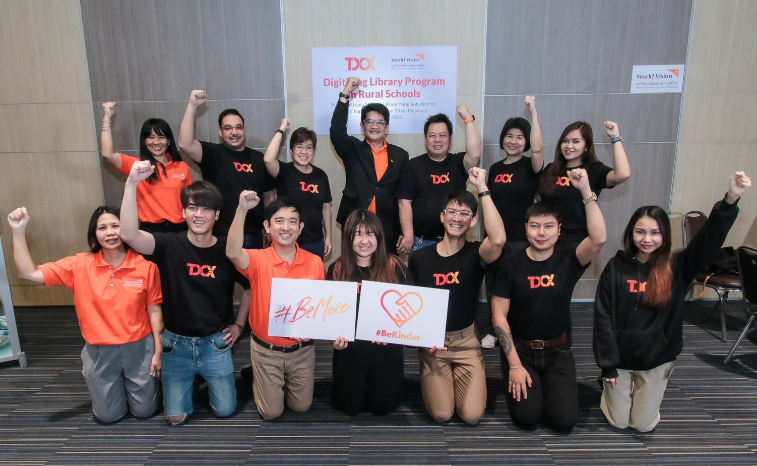 มูลนิธิศุภนิมิตฯ จับมือ ทีดีซีเอ็กซ์ ประเทศไทย ( TDCX Thailand) แปลงโฉมห้องสมุดโรงเรียนในชนบท ...