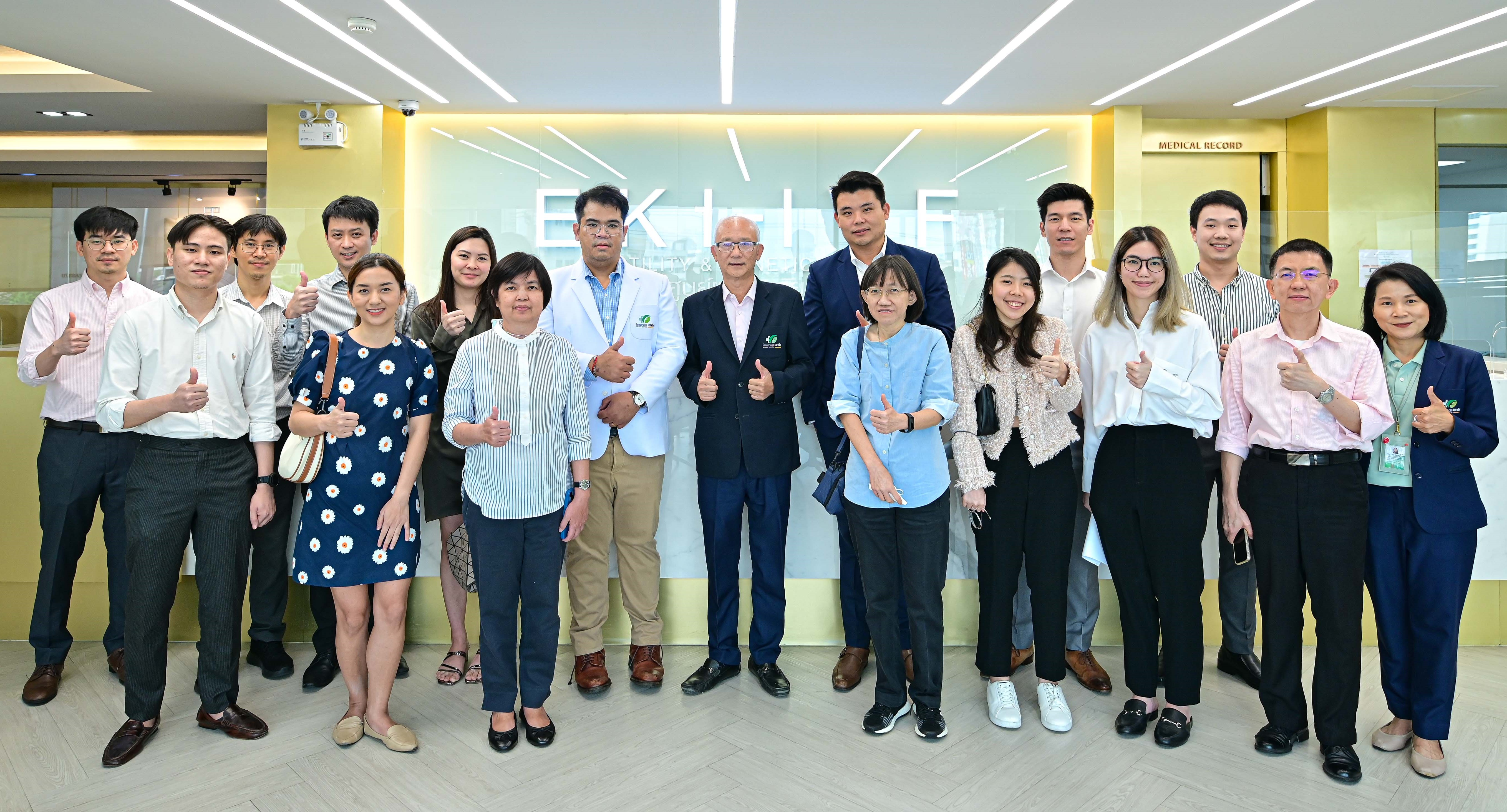 EKH ให้การต้อนรับคณะนักวิเคราะห์หลักทรัพย์ในโอกาสเยี่ยมชมศูนย์ IVF – Thairemark