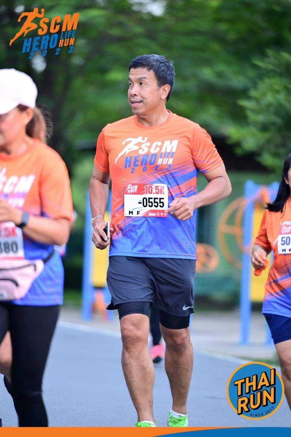สุดคึกคัก! ซัคเซสมอร์จัดงานงานวิ่งการกุศลครั้งใหญ่แห่งปี“SCM HERO LIFE HERO RUN 2023” – Thairemark