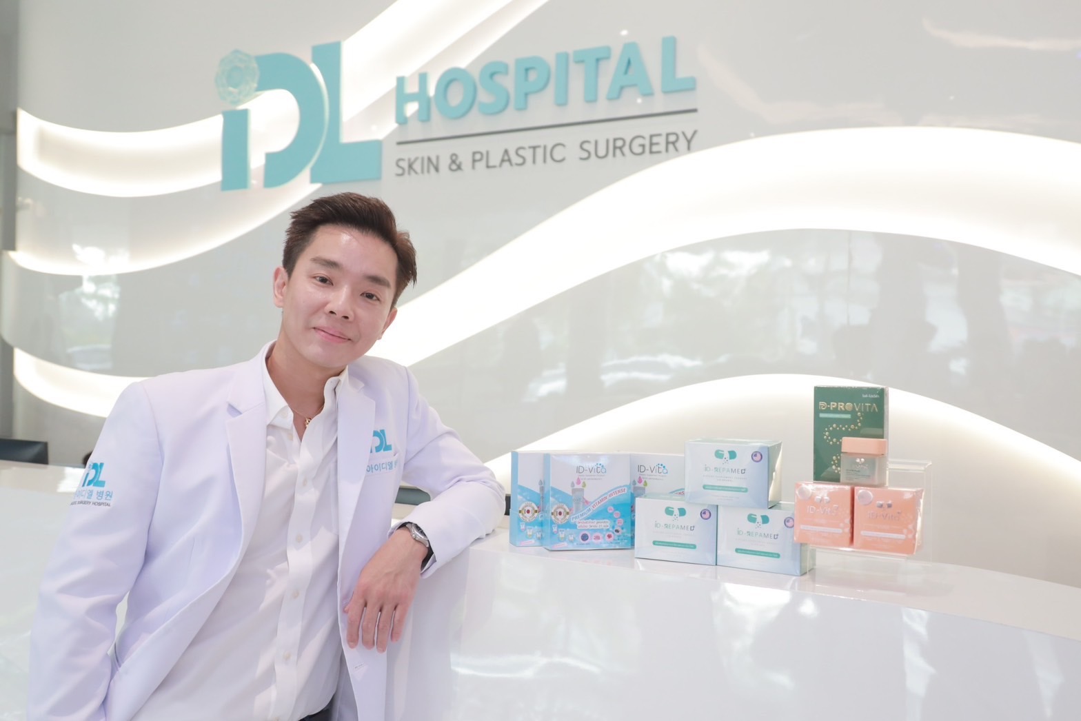 ‘IDL’จาก ‘คลินิก’ สู่ ‘รพ.’ รุกศัลยกรรมแบบครบวงจร – Thairemark