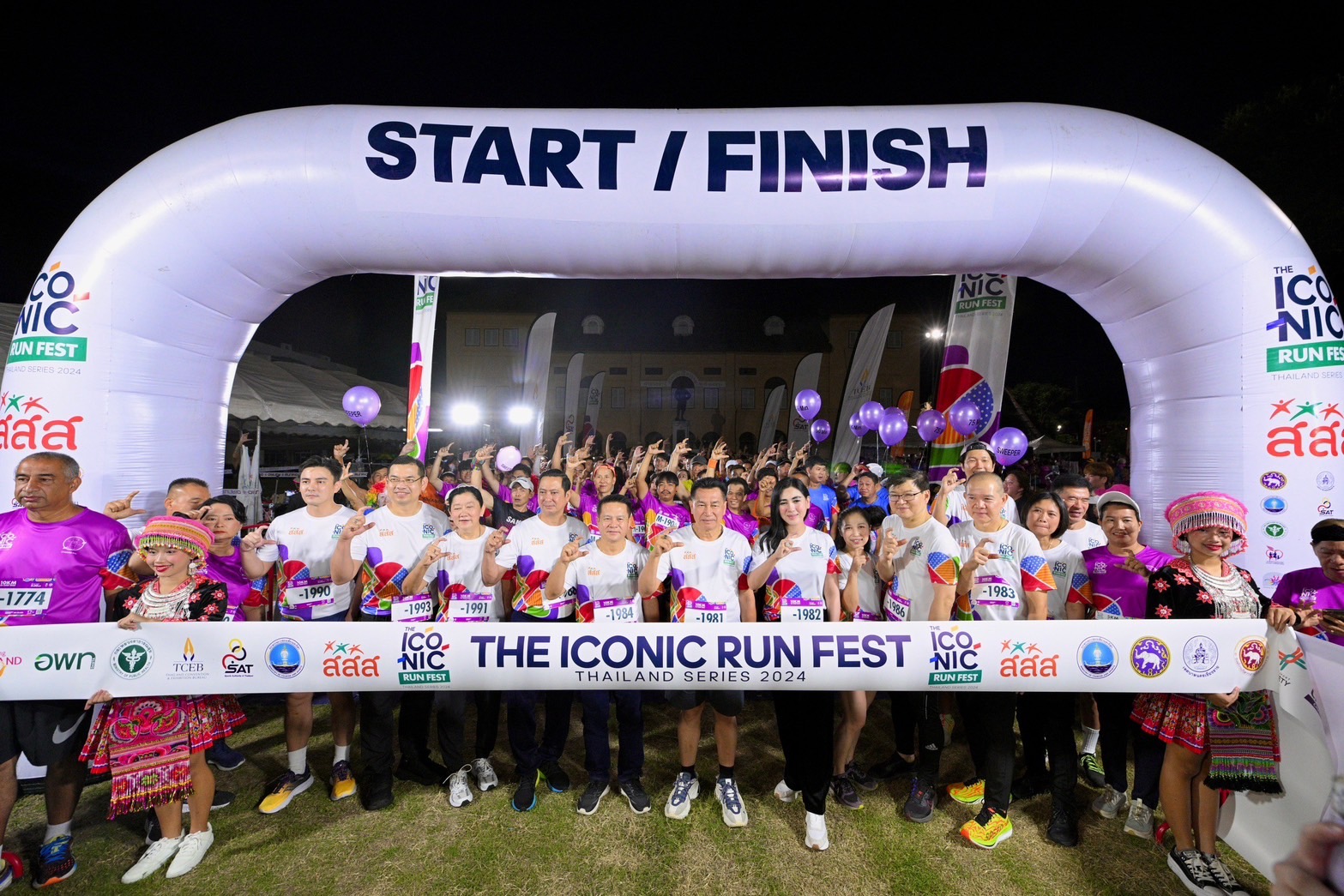 เปิดอย่างยิ่งใหญ่!เทศกาล The ICONiC Run Fest Thailand Series ChiangRai ...