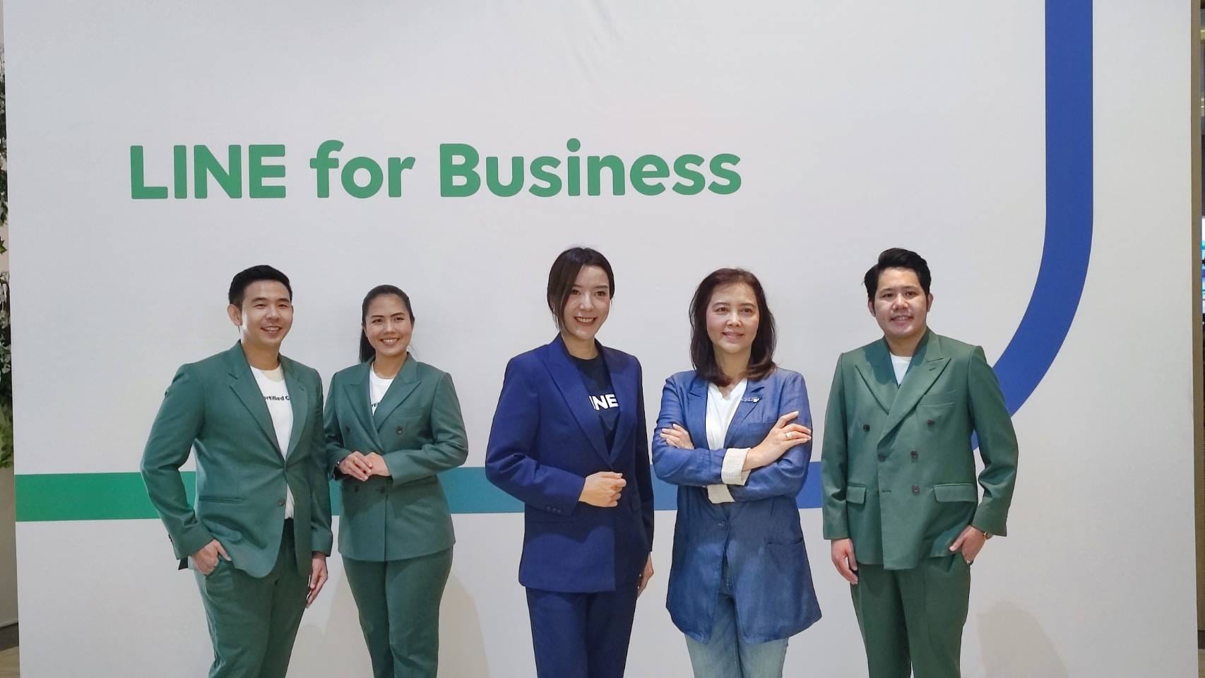 สสว. ผนึก LINE ผลักดันสิทธิประโยชน์ เสริมแกร่ง UPSKILL SME – Thairemark